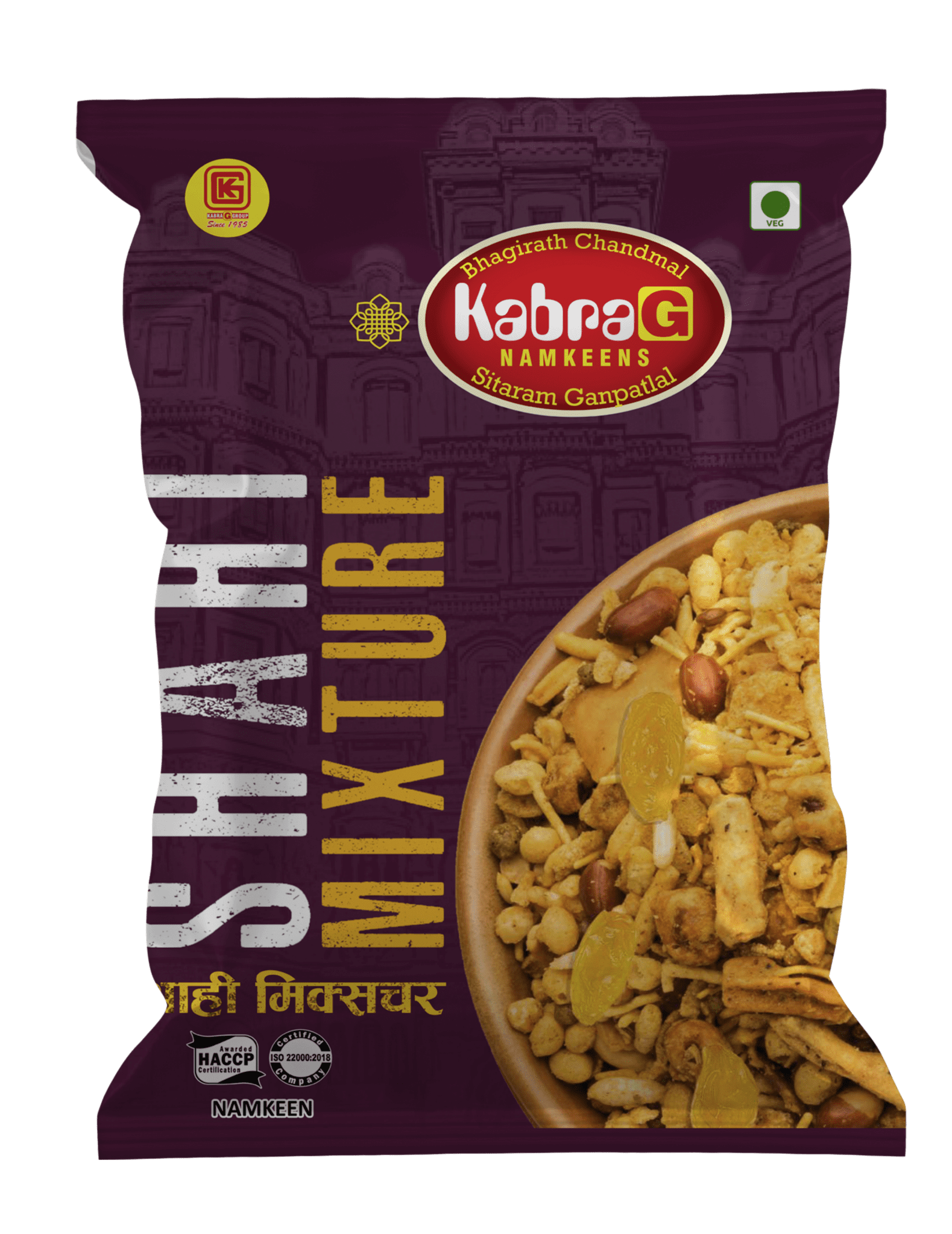 New Shahi Mixture – kwalityfoods